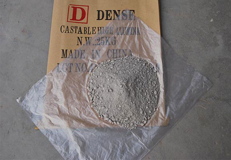 High Alumina Castable - China Refractory Brick & Castable Manufacturer
