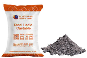 Refractory Castable - China Refractory Brick & Castable Manufacturer